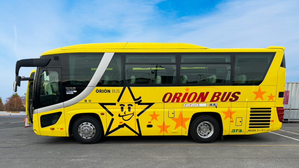 東京都・江戸川区の貸切バスならオリオンバス｜ 株式会社オー.ティー.ビー（O.T.B）